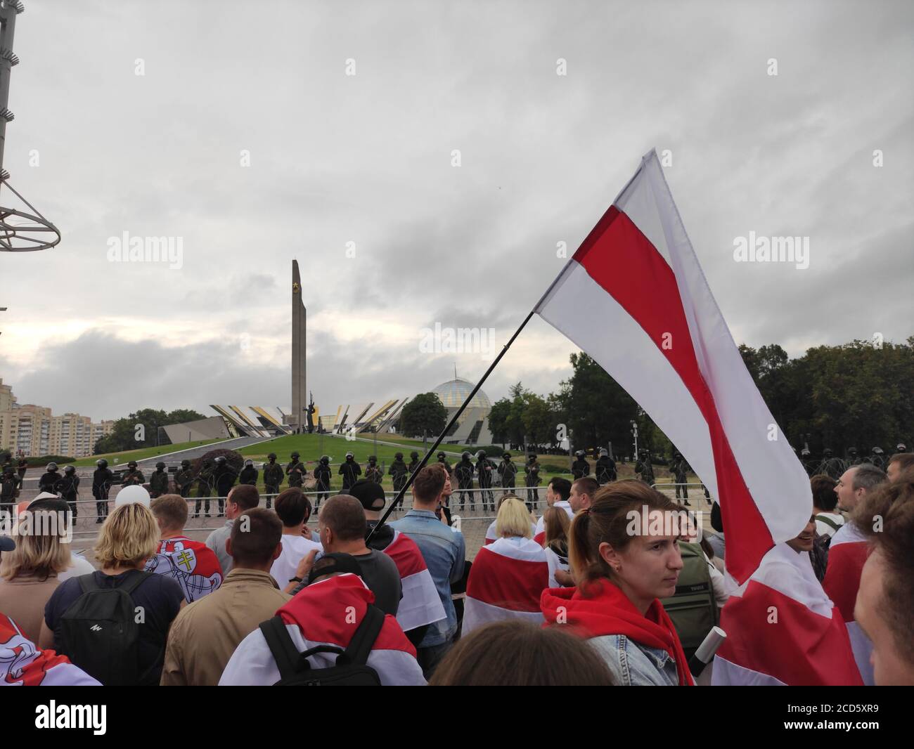 Belarus national flags hi-res stock photography and images - Alamy