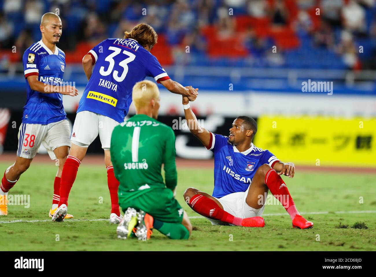 Kanagawa, Japan. 26th Aug, 2020. (L to R) Daizen Maeda, Takuya Wada (F ...
