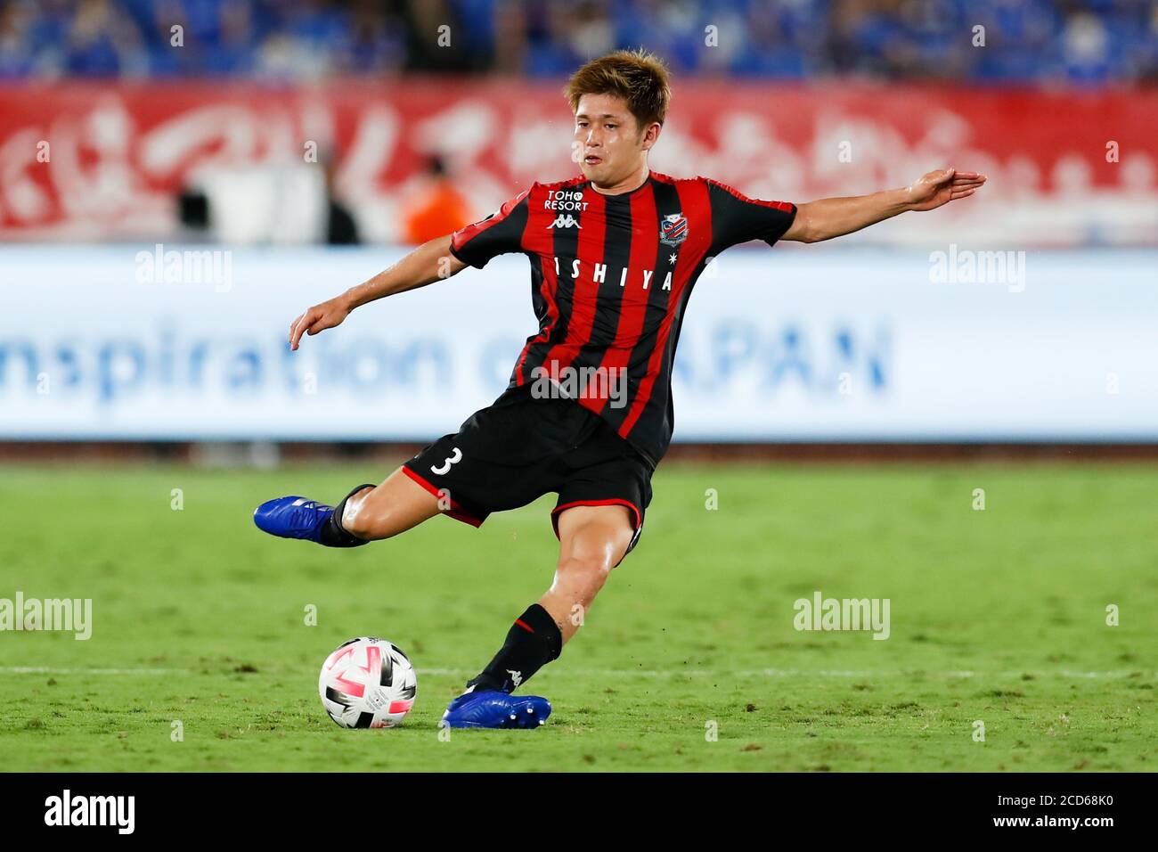 Kanagawa, Japan. 26th Aug, 2020. Ryosuke Shindo (Consadole) Football/Soccer : 2020 J1 League ...