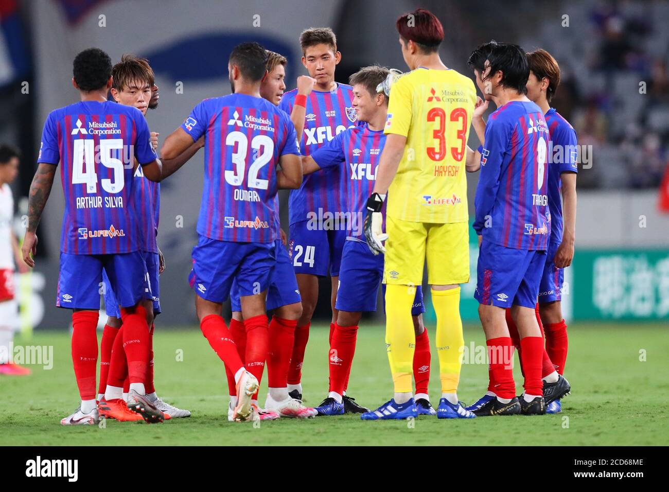 Tokyo, Japan. 26th Aug, 2020. FCFC Tokyo team group (FC Tokyo) Football ...