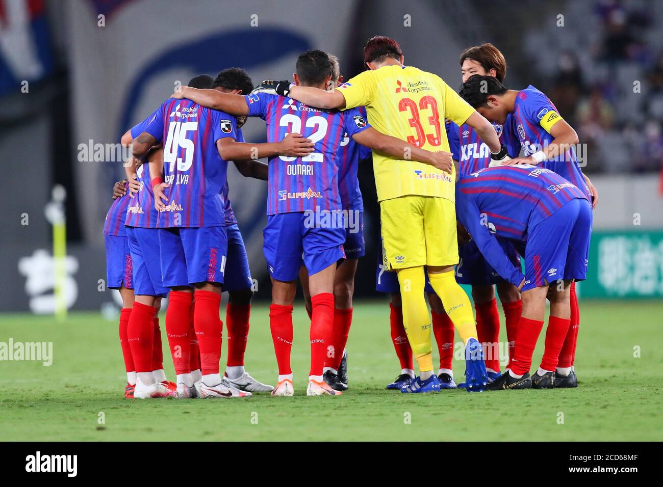 Tokyo, Japan. 26th Aug, 2020. FCFC Tokyo team group (FC Tokyo) Football ...