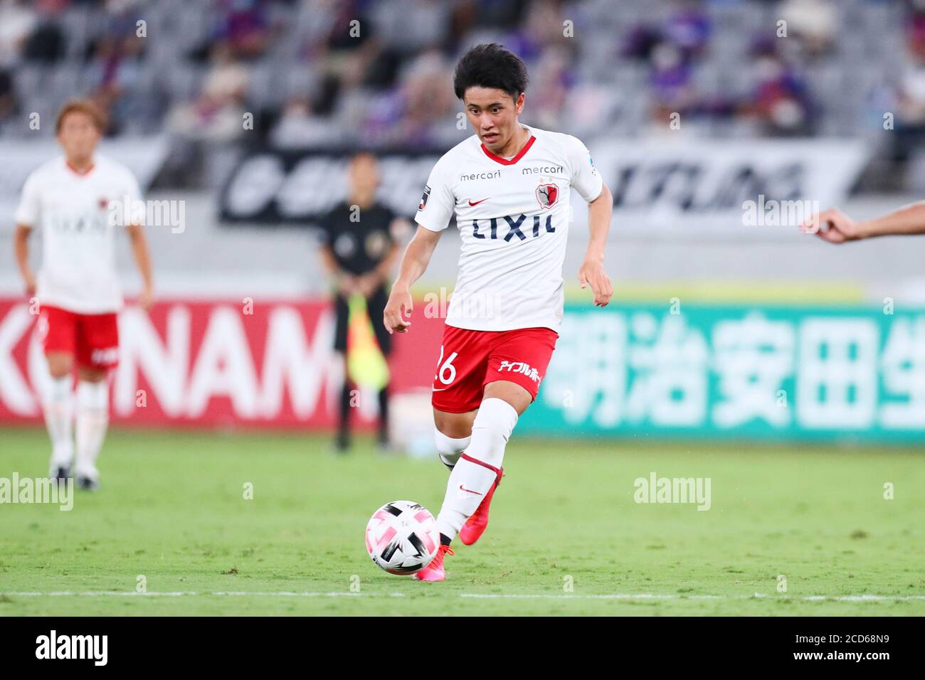 Ryotaro araki hi-res stock photography and images - Alamy