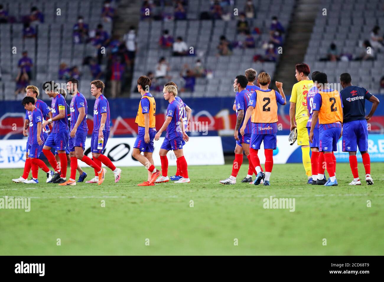 Tokyo, Japan. 26th Aug, 2020. FCFC Tokyo team group (FC Tokyo) Football ...