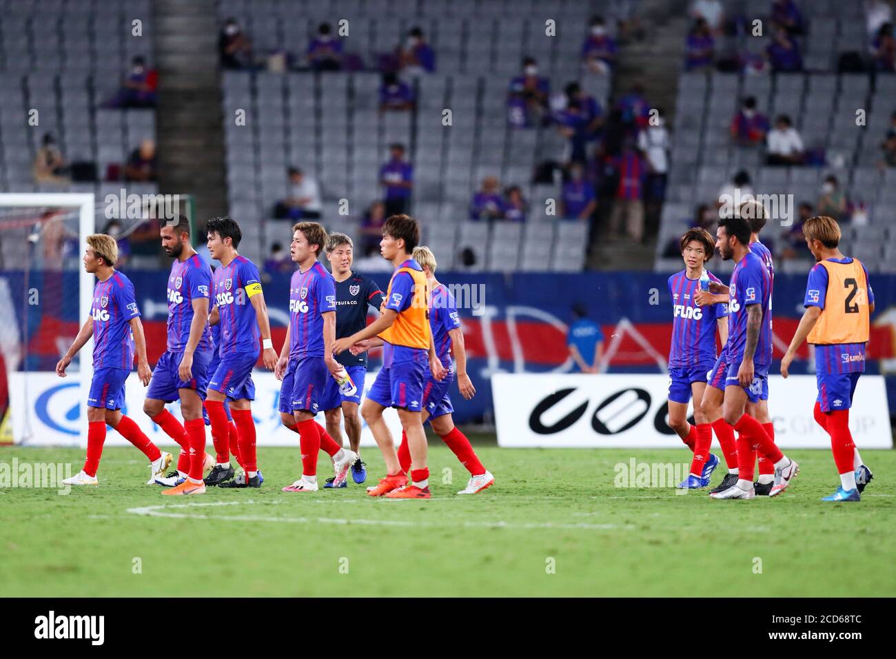Tokyo, Japan. 26th Aug, 2020. FCFC Tokyo team group (FC Tokyo) Football ...