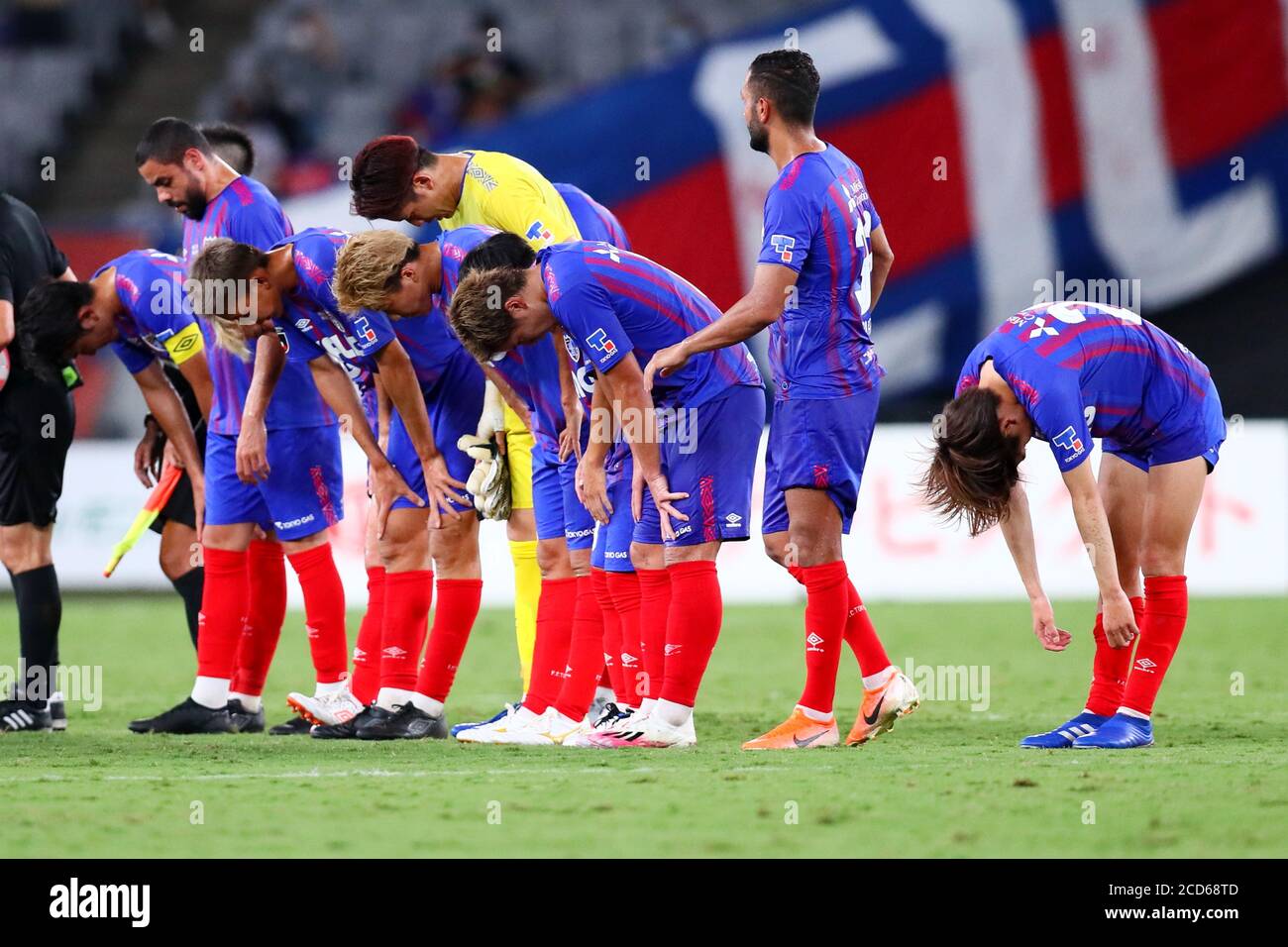 Tokyo, Japan. 26th Aug, 2020. FCFC Tokyo team group (FC Tokyo) Football ...