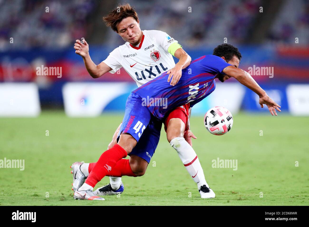 Tokyo, Japan. 26th Aug, 2020. (Top-Bottom) Kento Misao (Antlers ...