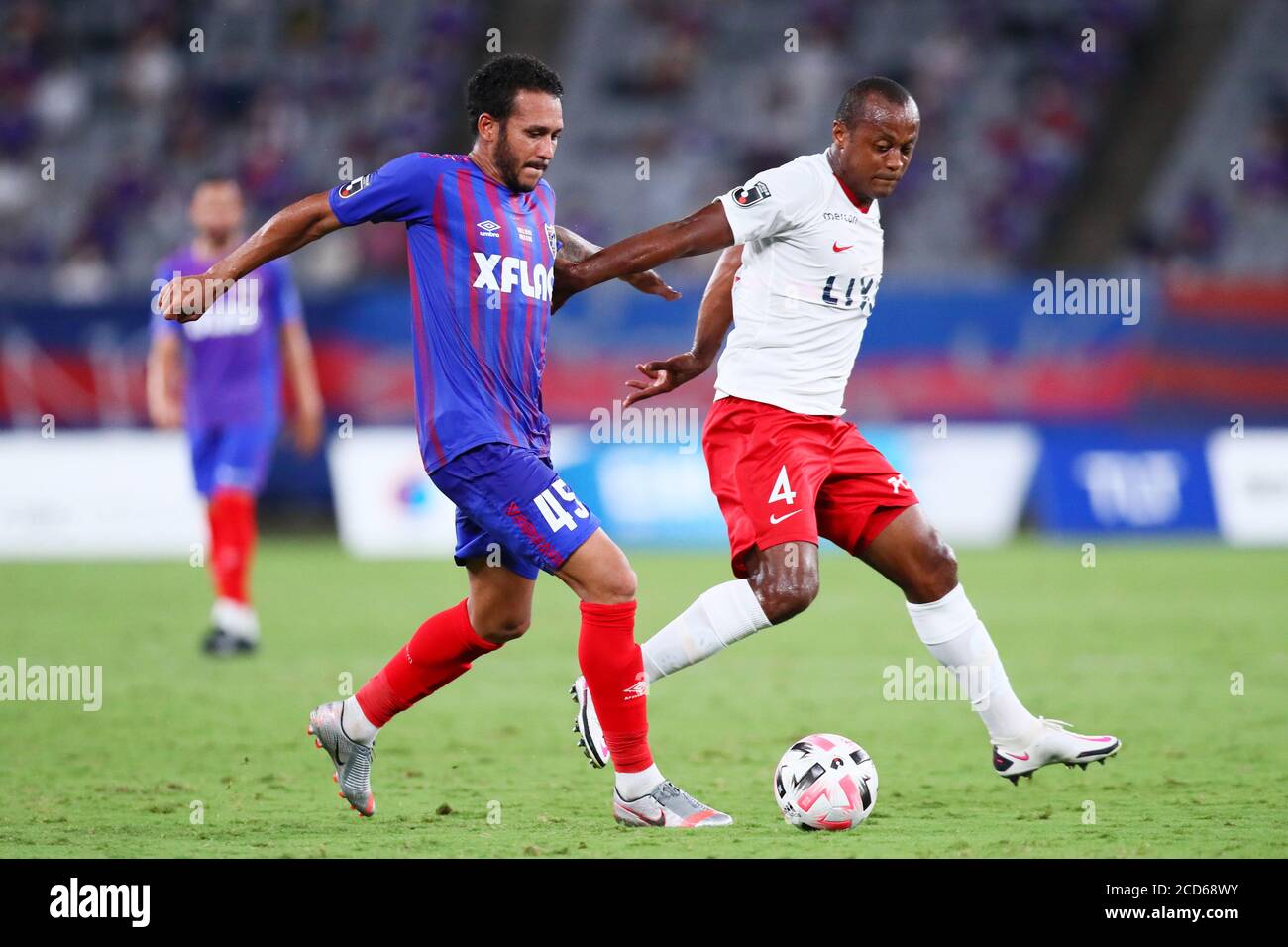 Tokyo, Japan. 26th Aug, 2020. (L-R) Arthur Silva (FC Tokyo), Leo Silva ...