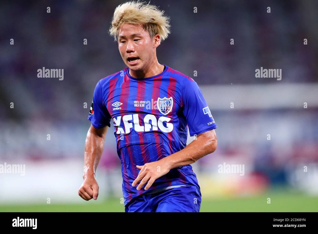 Tokyo, Japan. 26th Aug, 2020. Shuto Abe (FC Tokyo) Football/Soccer ...