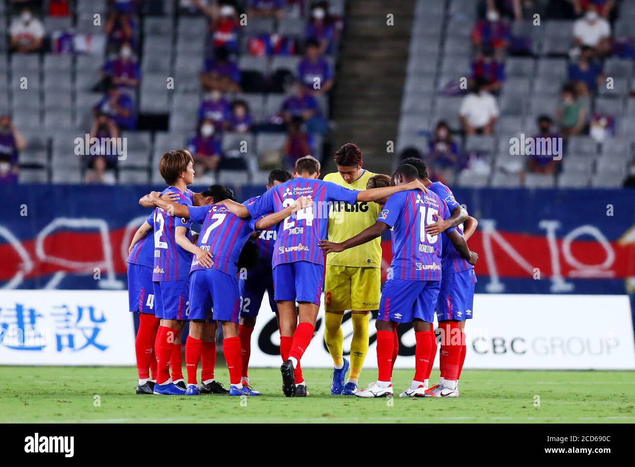 Tokyo, Japan. 26th Aug, 2020. FCFC Tokyo team group (FC Tokyo) Football ...