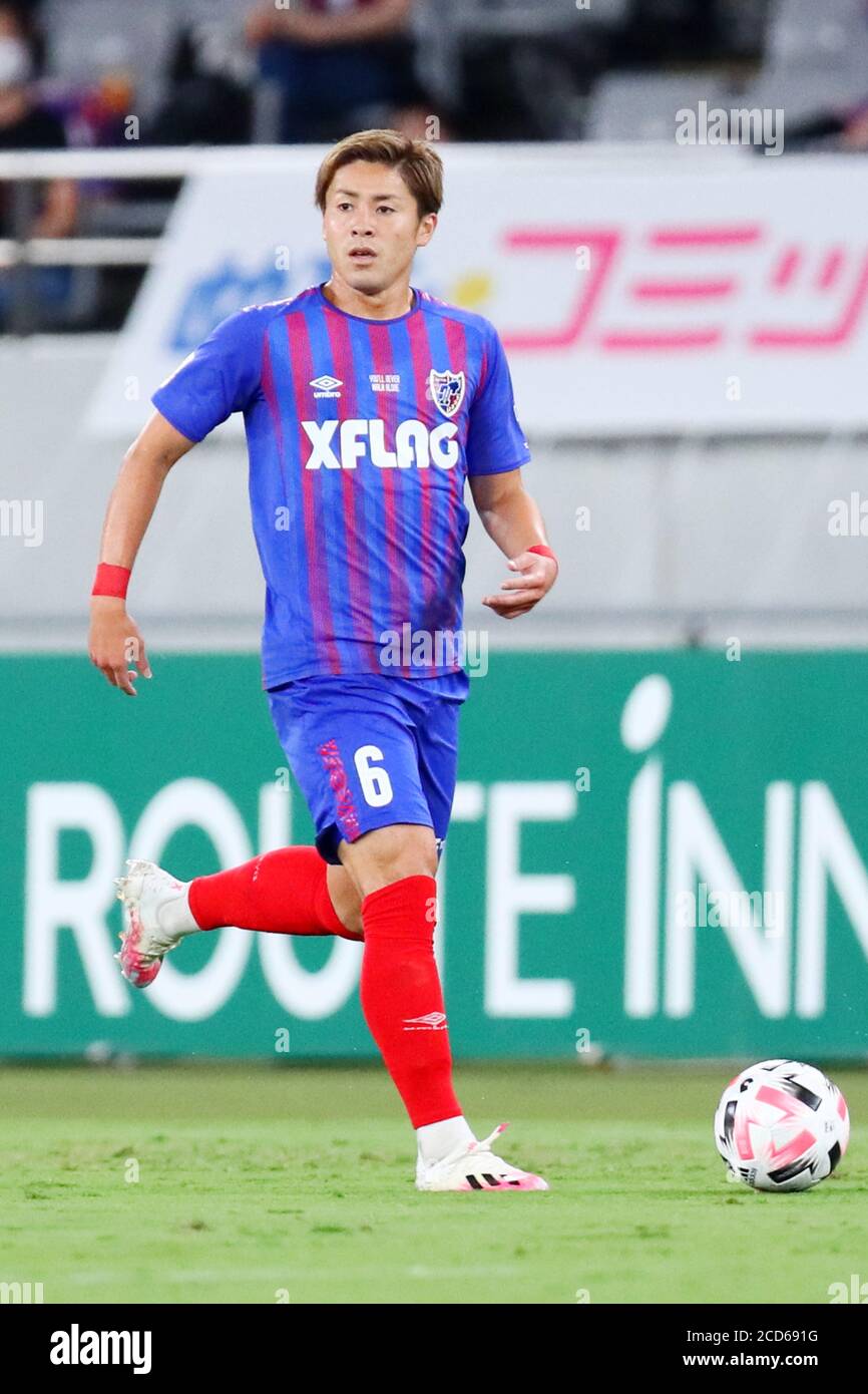 Tokyo, Japan. 26th Aug, 2020. Ryoya Ogawa (FC Tokyo) Football/Soccer : 2020 J1 League match ...