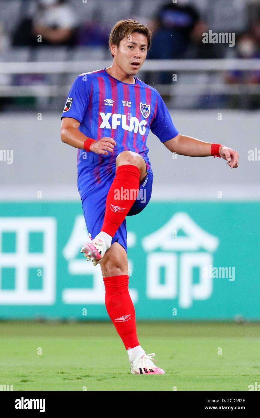 Tokyo, Japan. 26th Aug, 2020. Ryoya Ogawa (FC Tokyo) Football/Soccer : 2020 J1 League match ...