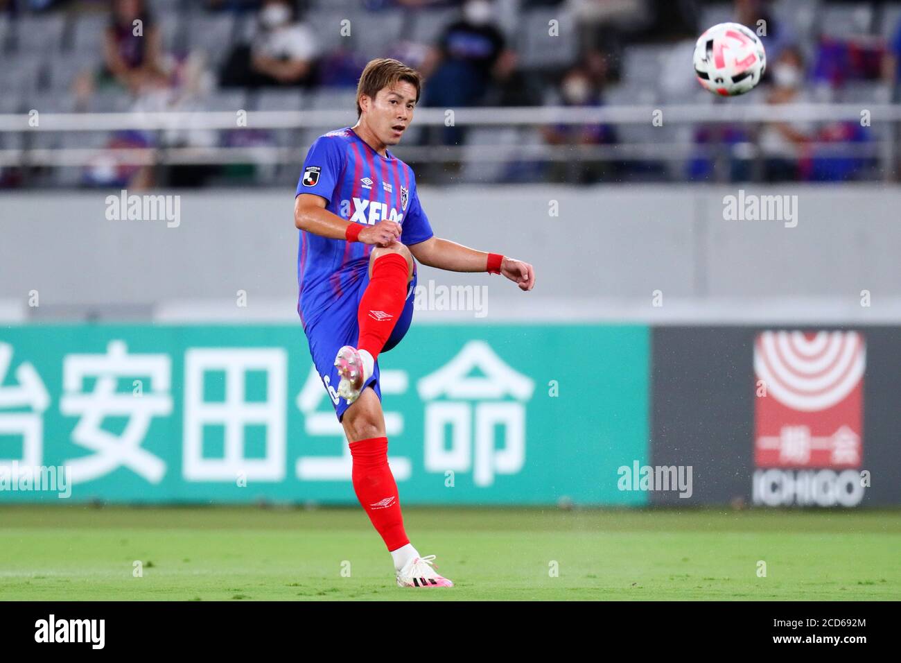 Tokyo, Japan. 26th Aug, 2020. Ryoya Ogawa (FC Tokyo) Football/Soccer : 2020 J1 League match ...