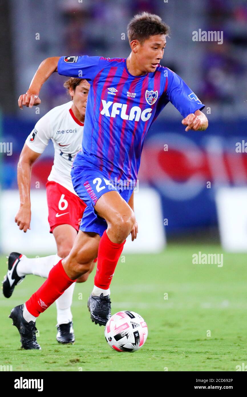 Tokyo, Japan. 26th Aug, 2020. Taichi Hara (FC Tokyo) Football/Soccer ...