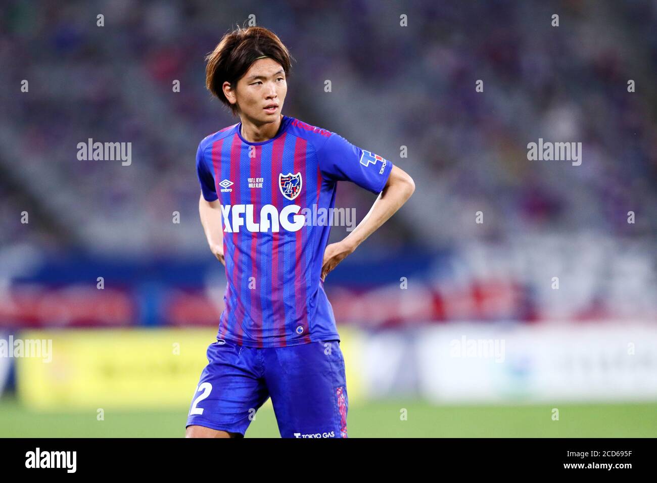 Tokyo, Japan. 26th Aug, 2020. Takumi Nakamura (FC Tokyo) Football/Soccer : 2020 J1 League match ...