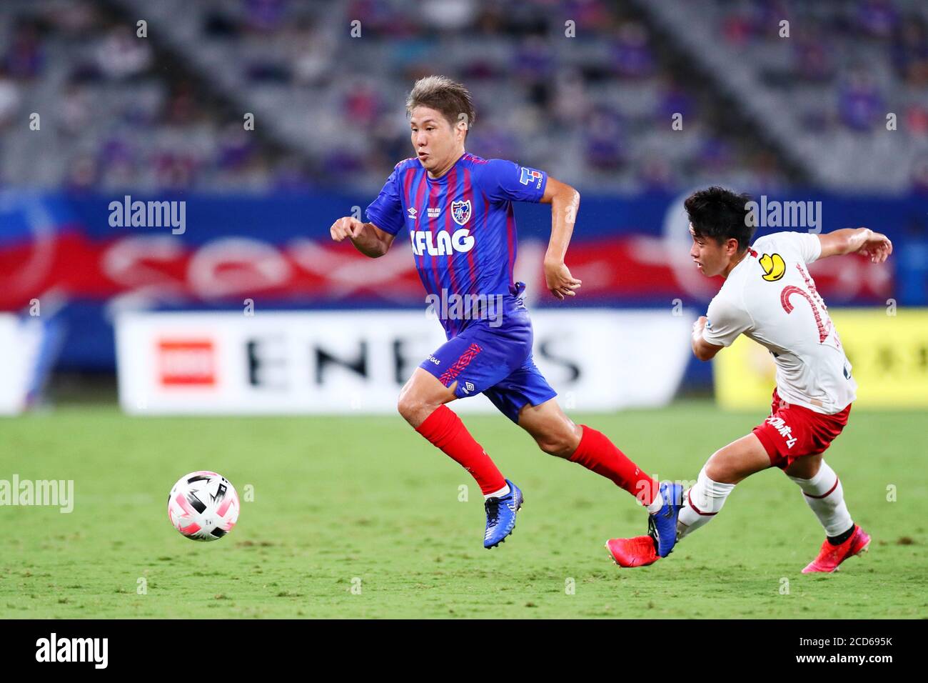 Tokyo, Japan. 26th Aug, 2020. Hirotaka Mita (FC Tokyo) Football/Soccer ...
