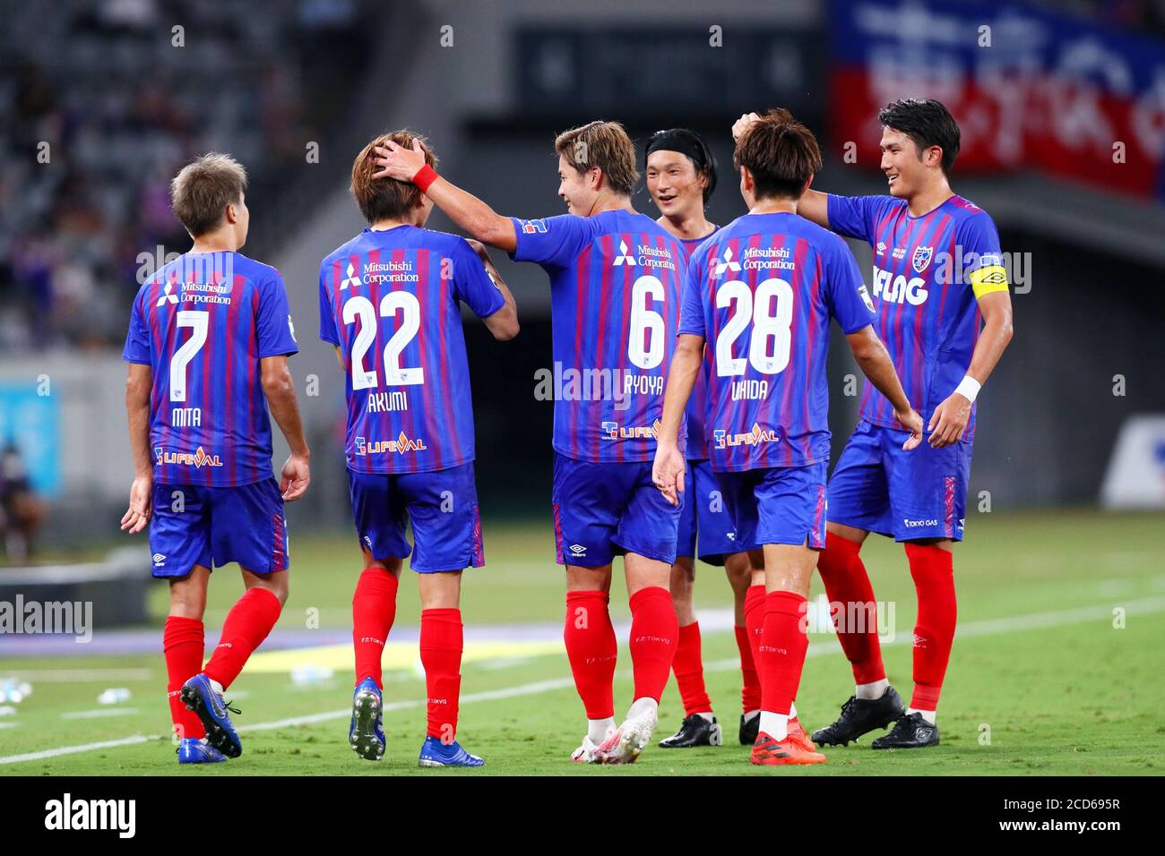 Tokyo, Japan. 26th Aug, 2020. FCFC Tokyo team group (FC Tokyo) Football ...