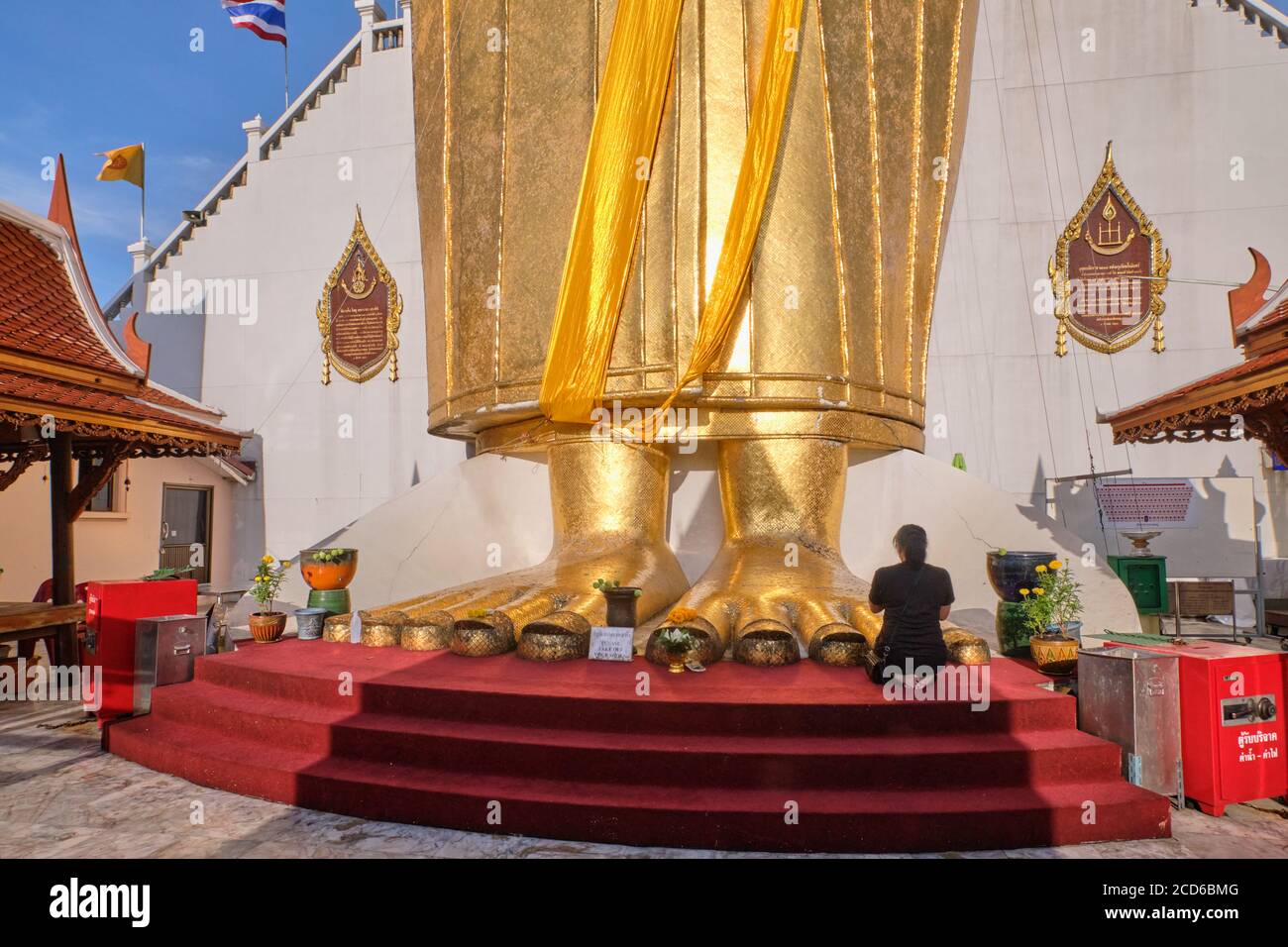 Lotus feet hi-res stock photography and images - Alamy