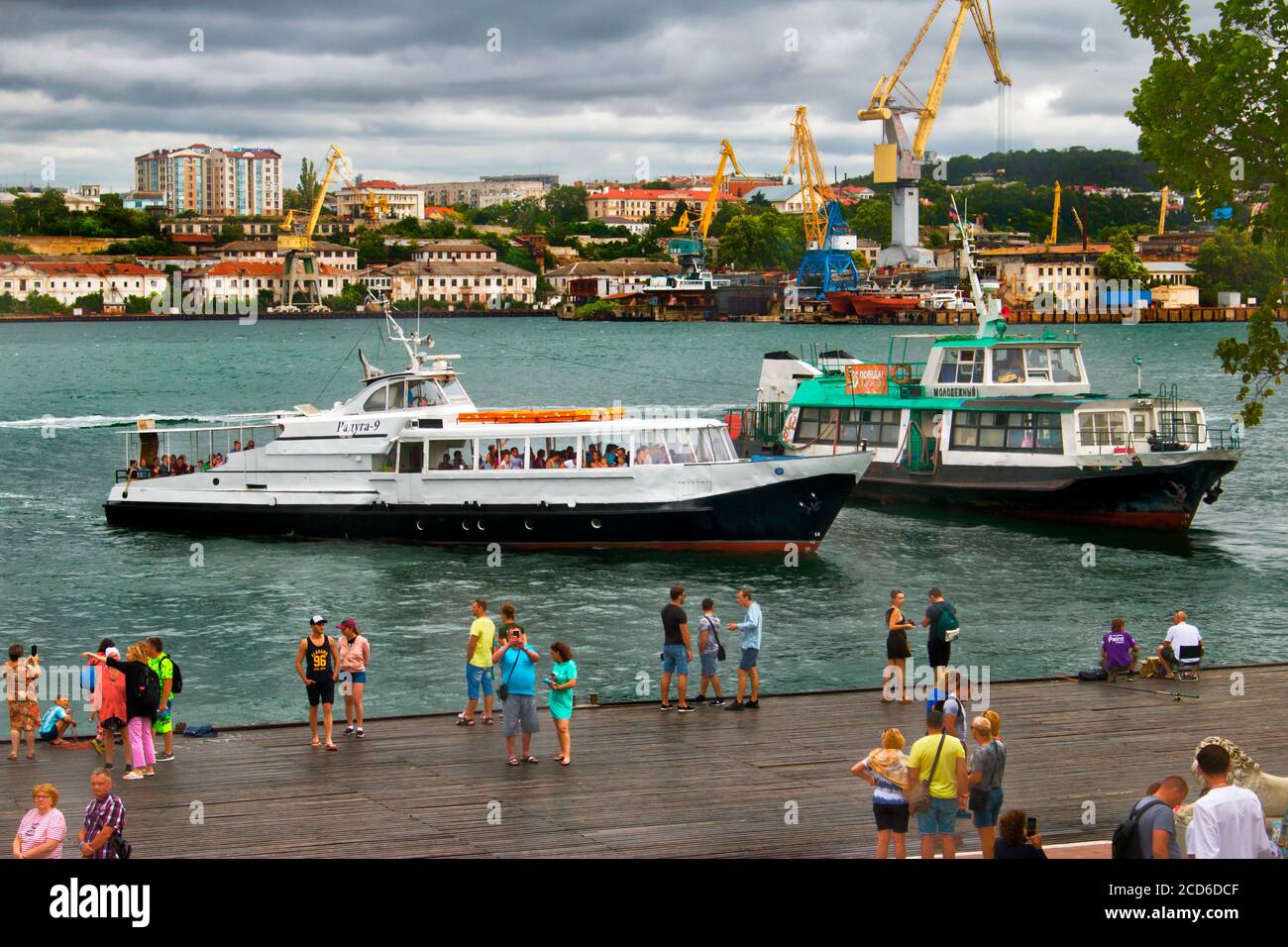Sevastopol station hi-res stock photography and images - Alamy