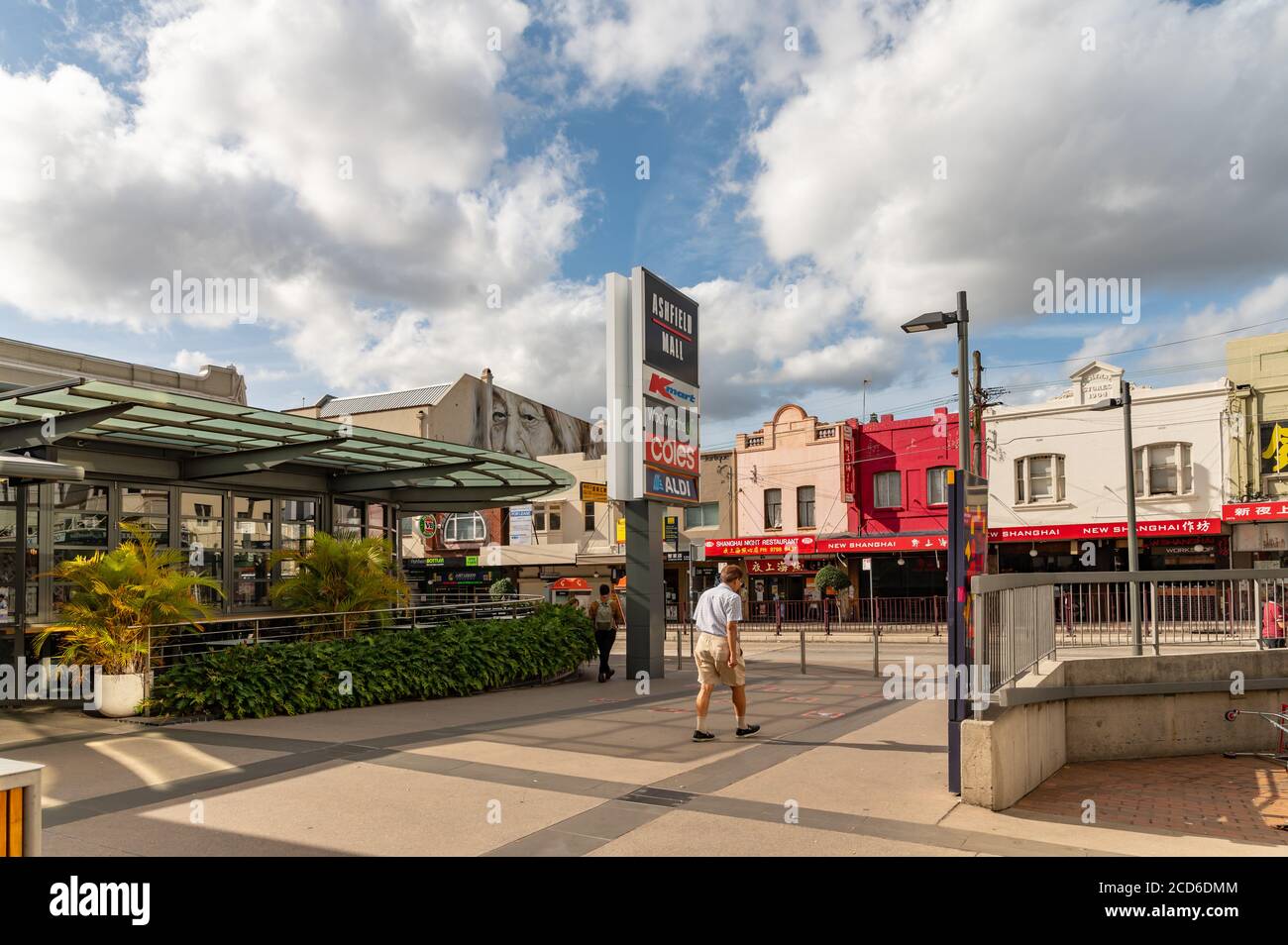 Ashfield mall hi-res stock photography and images - Alamy