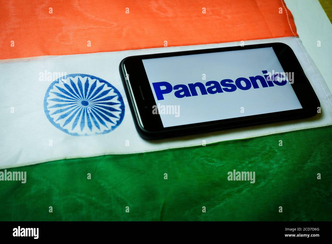 Panasonic logo hi-res stock photography and images - Alamy