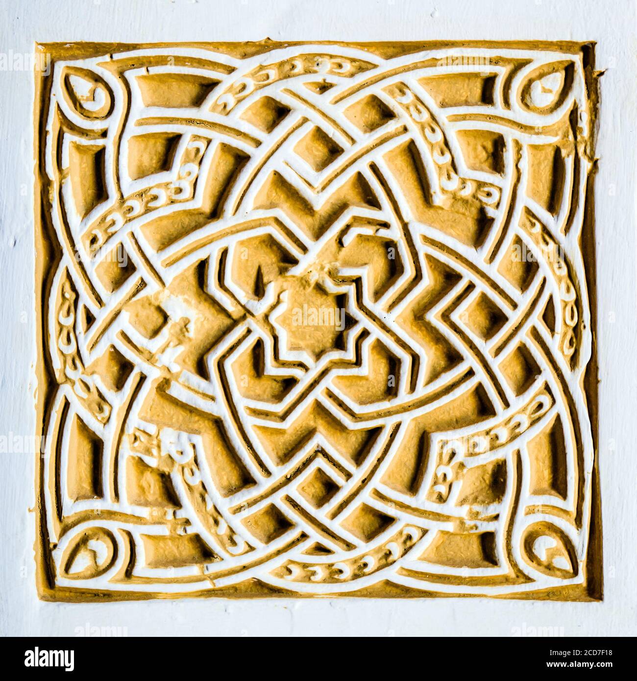 Arabic tiles saudi arabia hi-res stock photography and images - Alamy