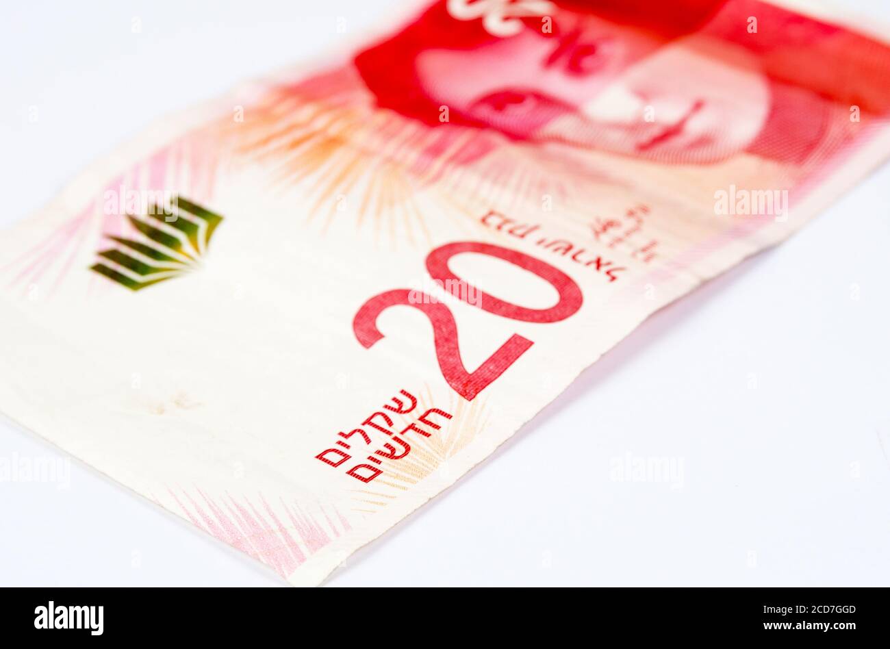 20 shekels hi-res stock photography and images - Alamy