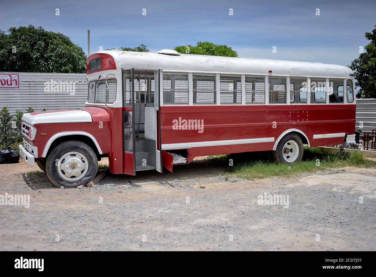 1940s vintage bus hi-res stock photography and images - Alamy