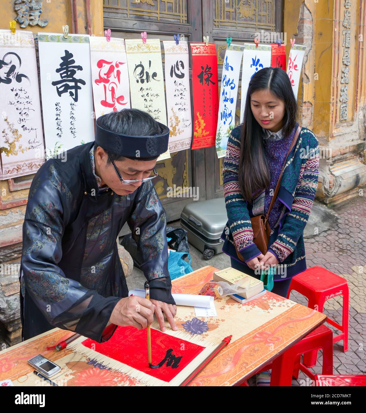 the old town, the art of calligraphy, traditional Tet in Hai Duong ...