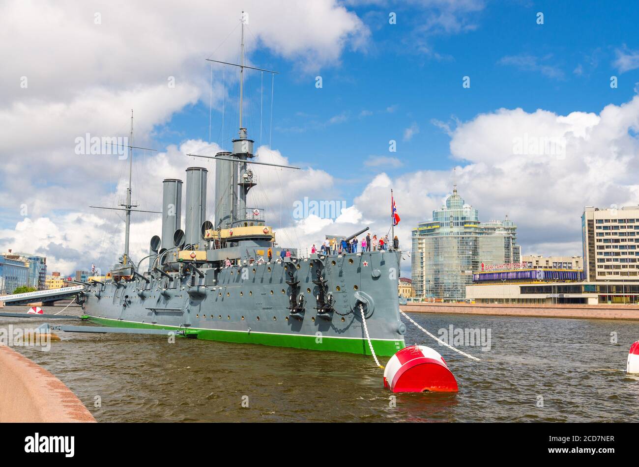 Pallada class hi-res stock photography and images - Alamy