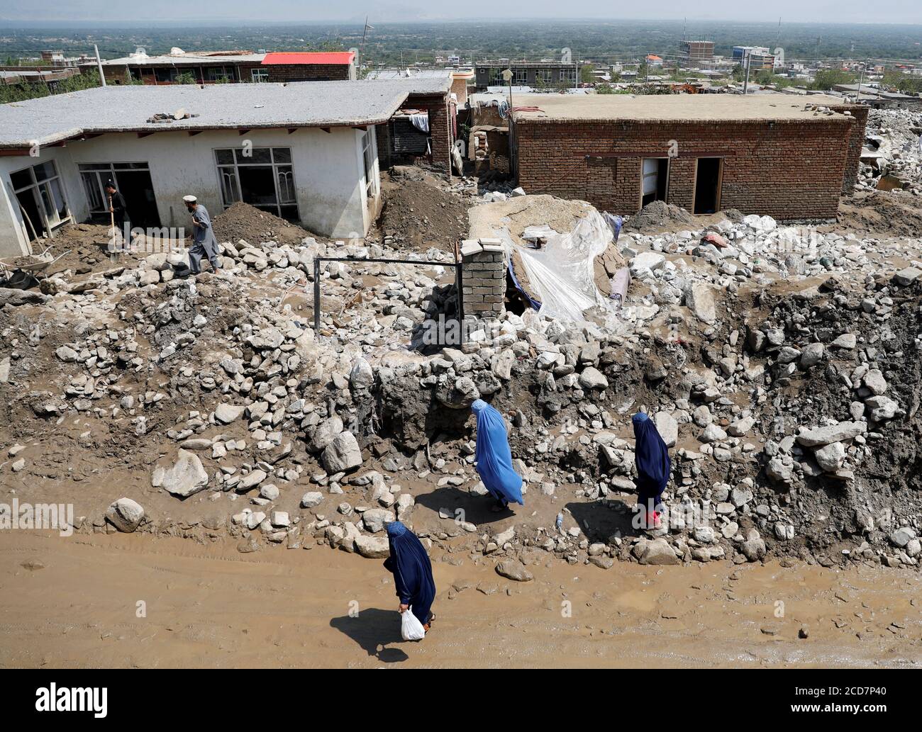 Parwan province hi-res stock photography and images - Alamy