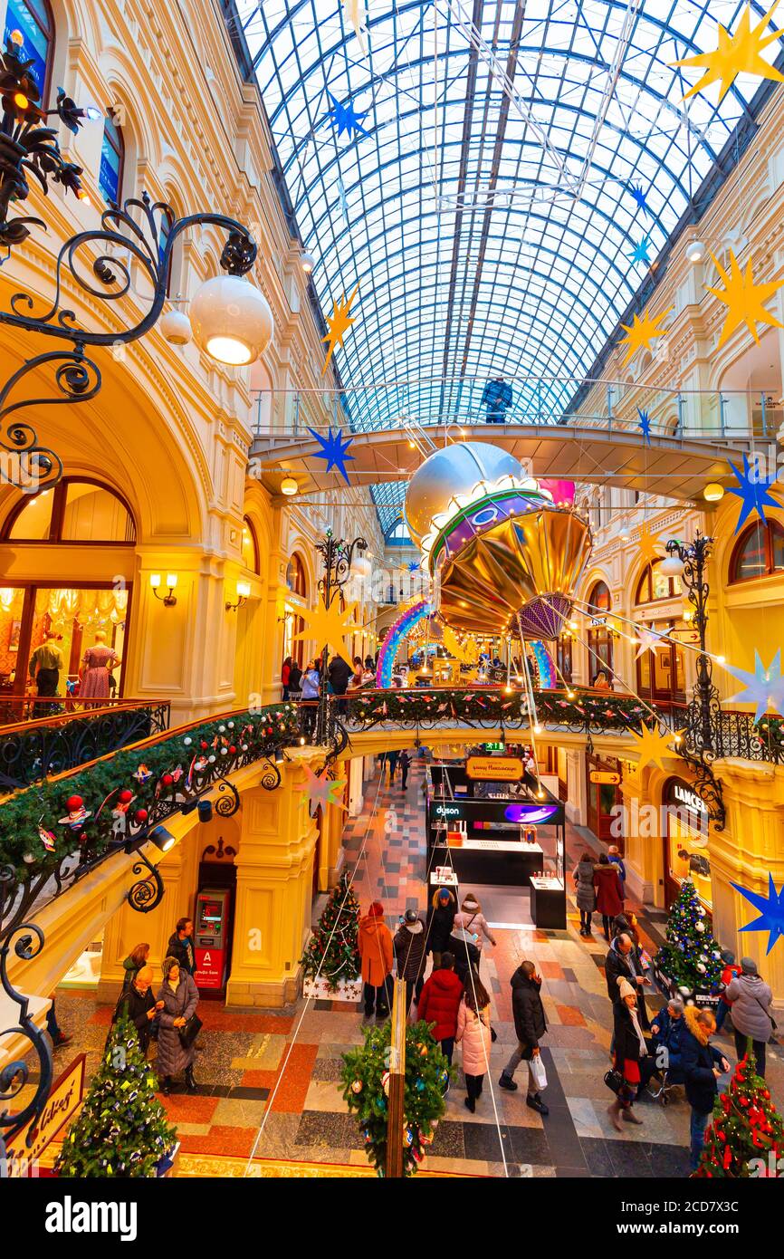 MOSCOW, RUSSIA - Dec 29, 2020: New Year and Christmas decoration of the ...