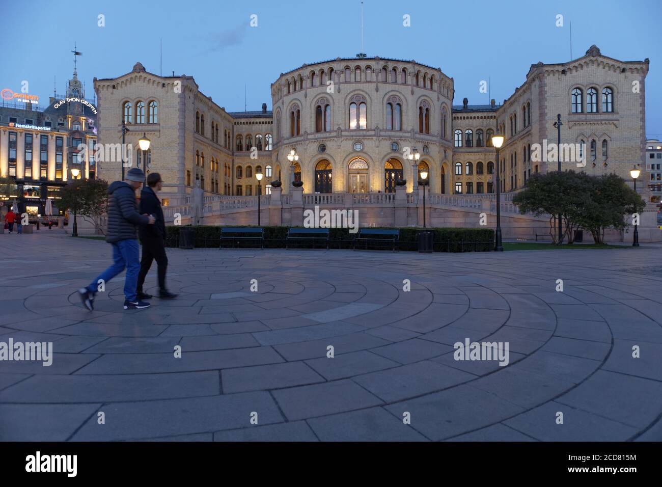 Political architecture hi-res stock photography and images - Alamy