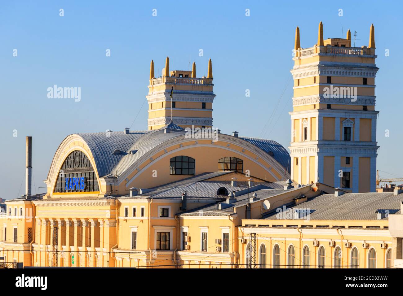 Railway station in Kharkiv, Ukraine. It is one of the most important ...