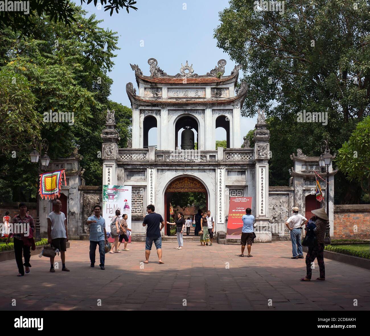 The beauty of people, urban landscape, capital Ha Noi, Vietnam Stock ...