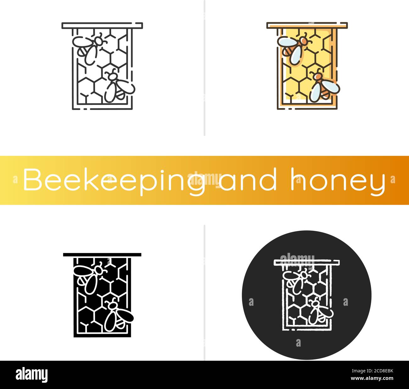 Honeycomb frame icon Stock Vector Image & Art - Alamy