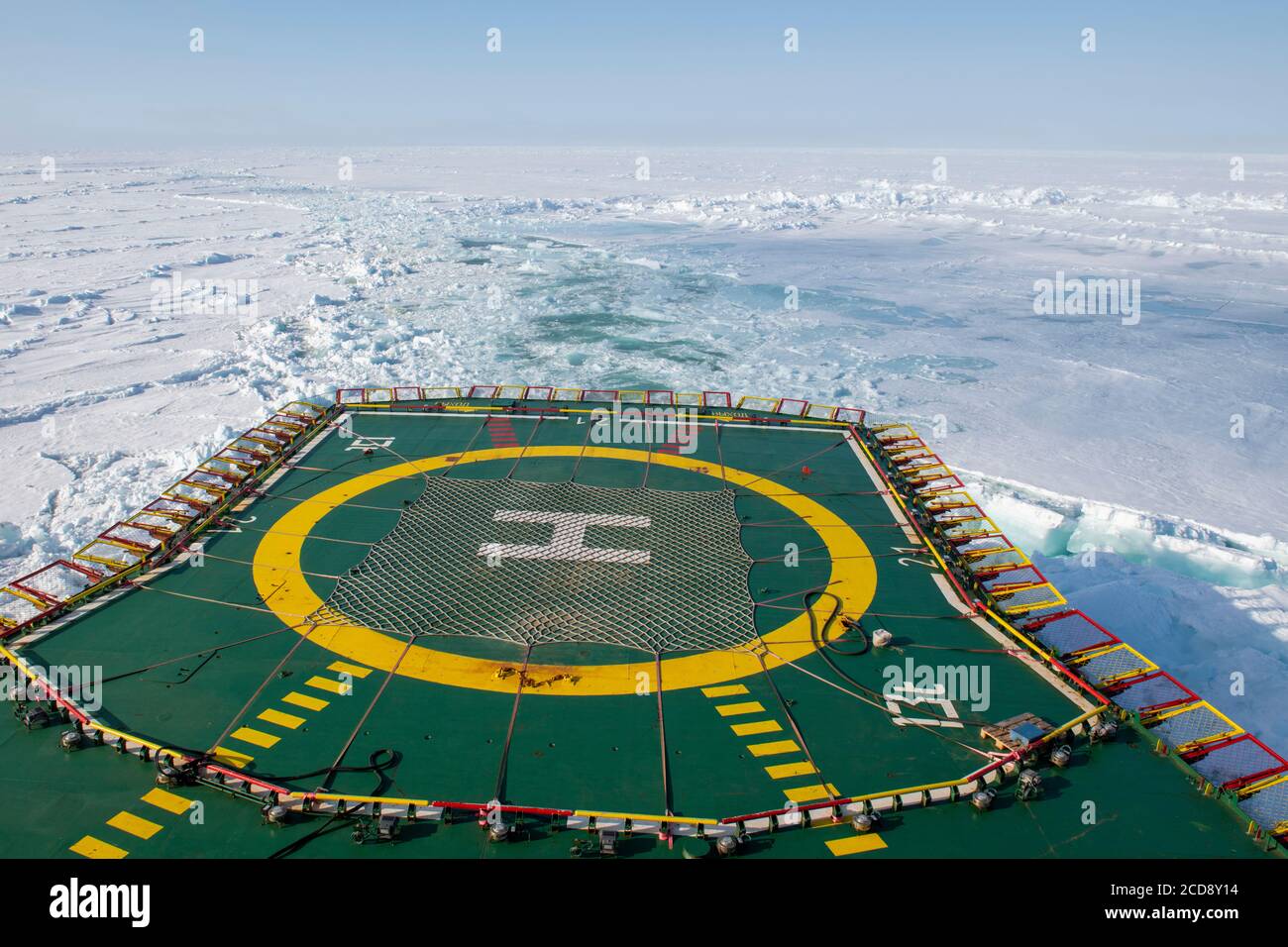 Russia. Russian nuclear icebreaker, 50 Years of Victory breaking ...