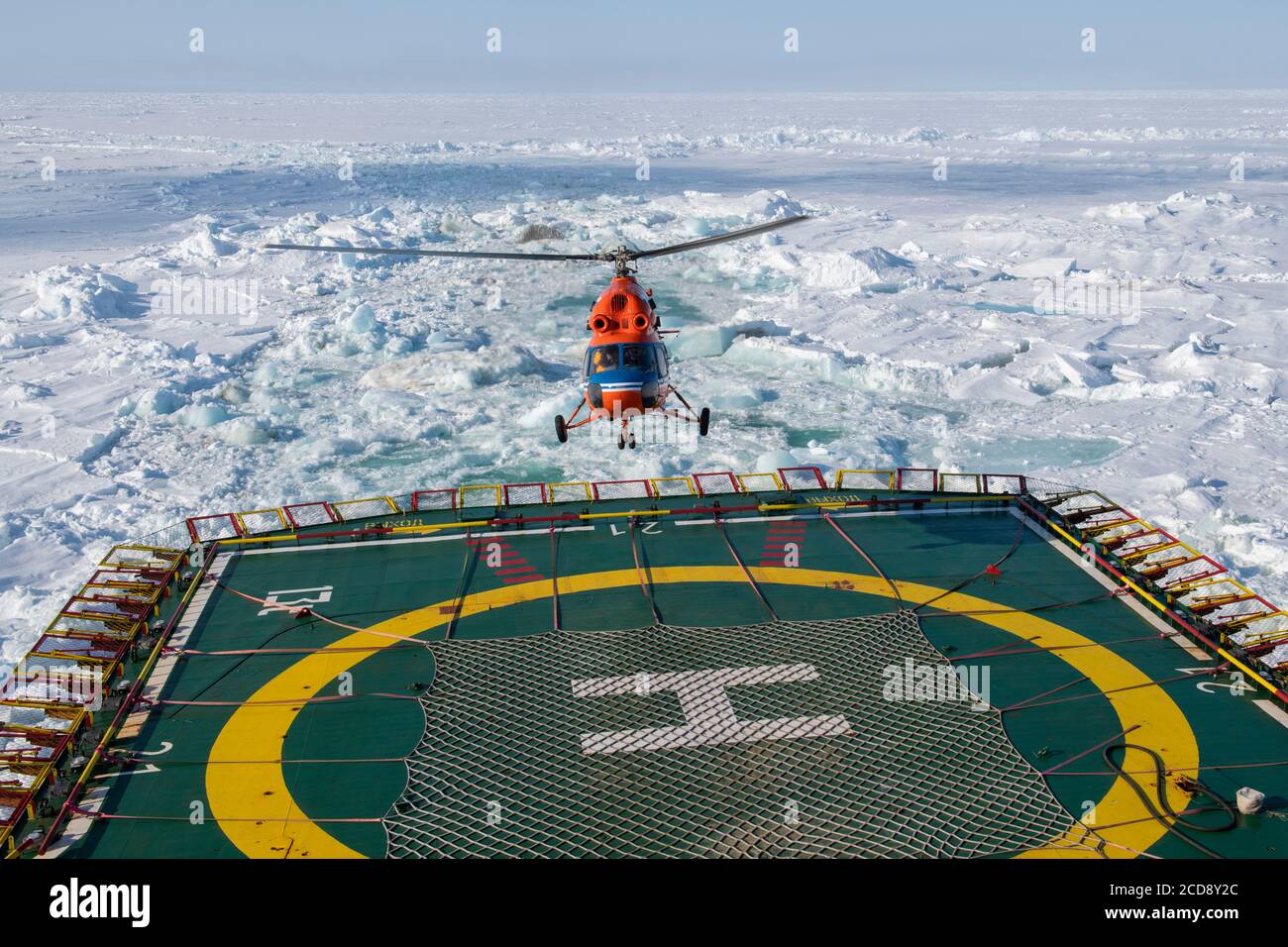 Russia. Russian nuclear icebreaker, 50 Years of Victory breaking ...
