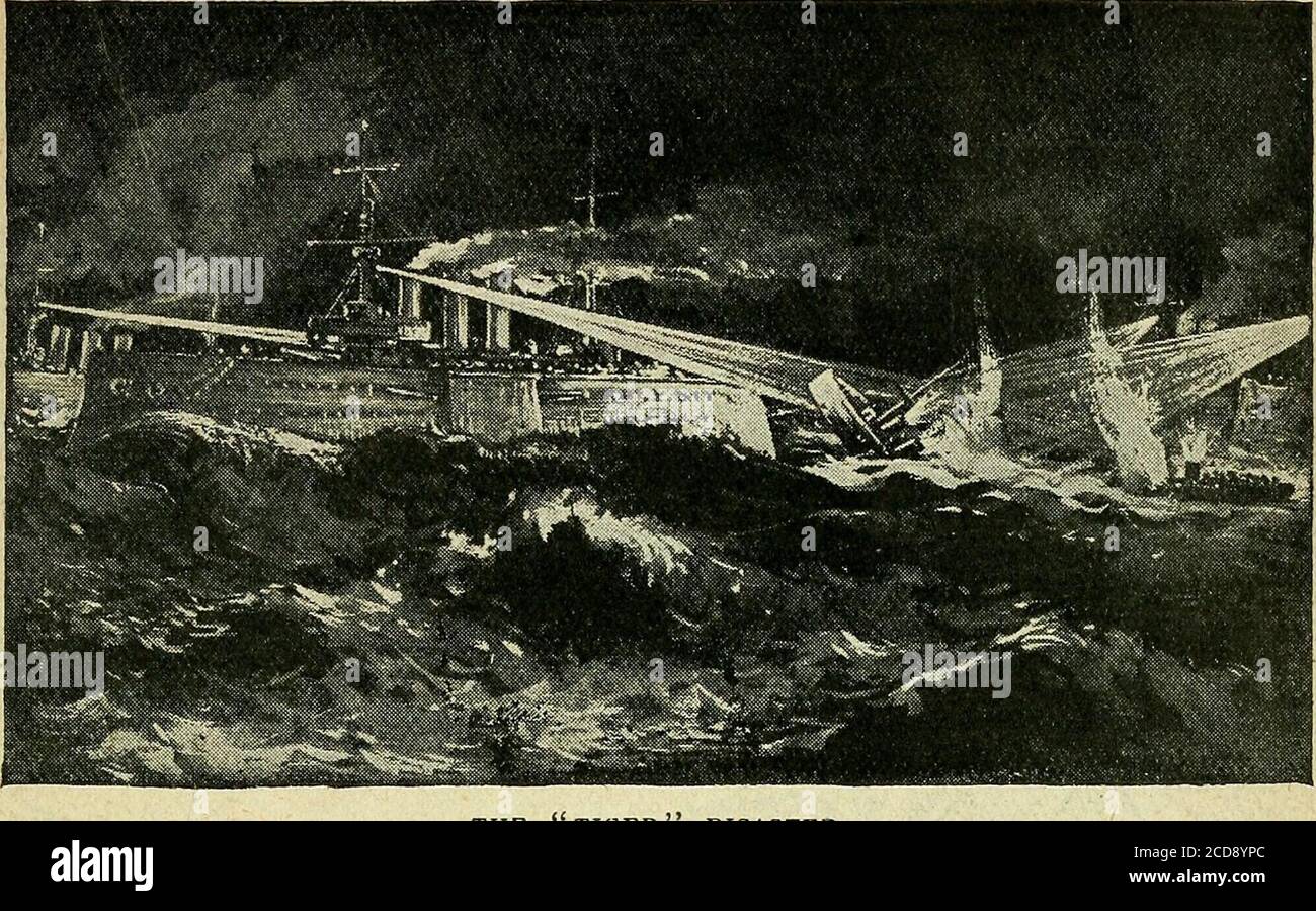 Queen victoria ascension hi-res stock photography and images - Alamy