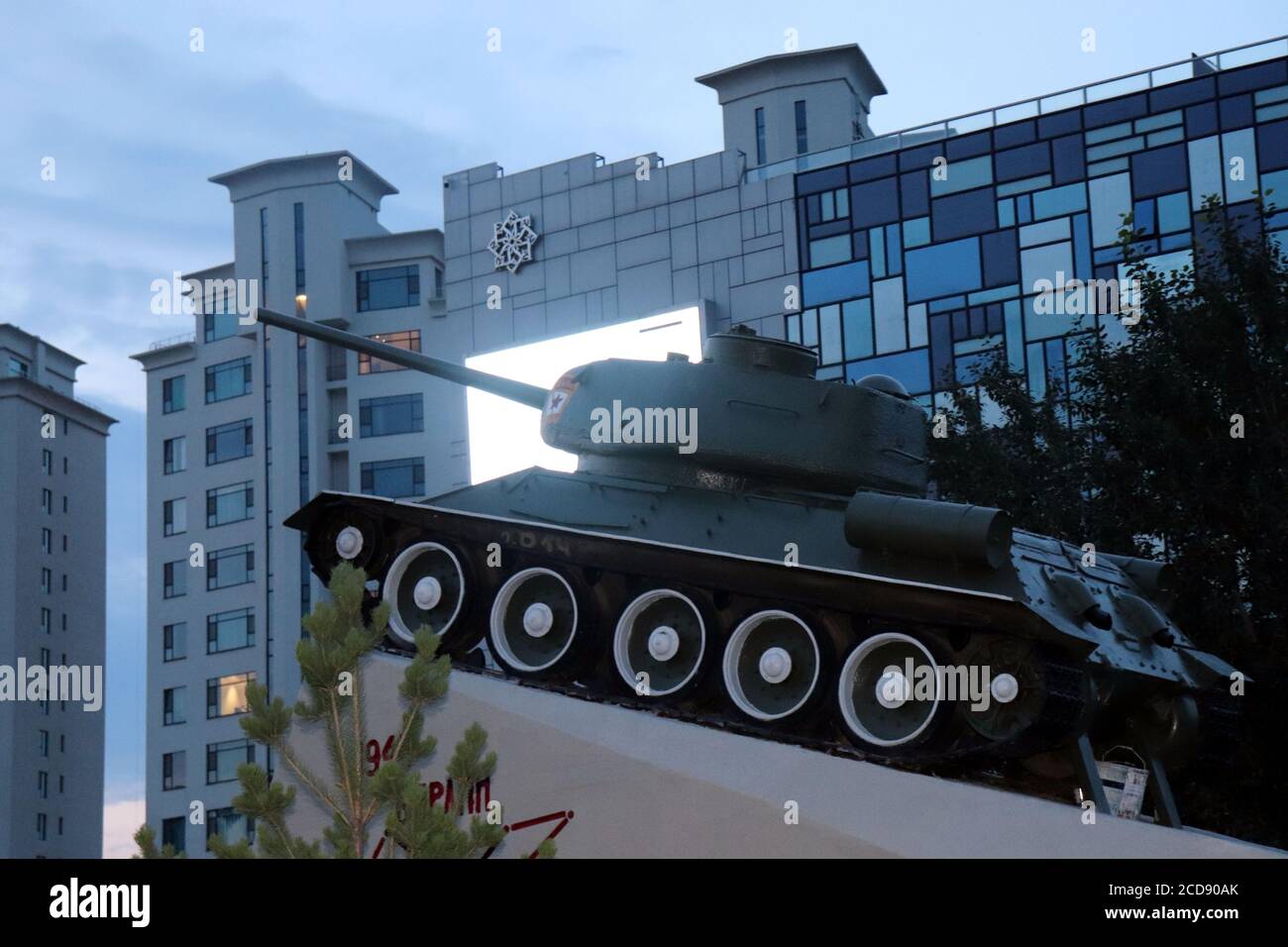 Mongolia, Ulaanbaatar - Zaisan Monument. Tank Revolutionary Mongolia ...