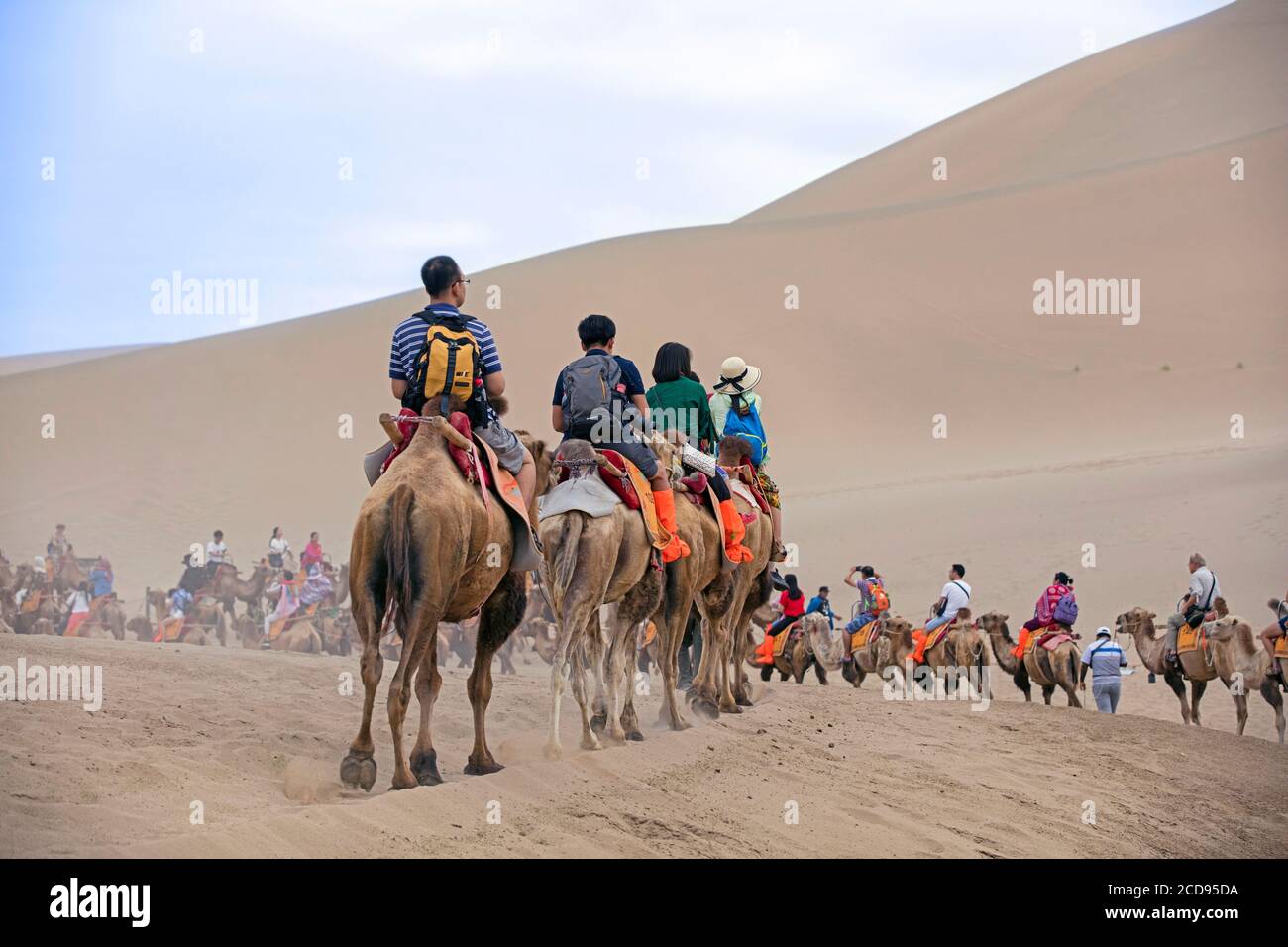 The gobi desert in xinjiang hi-res stock photography and images - Alamy