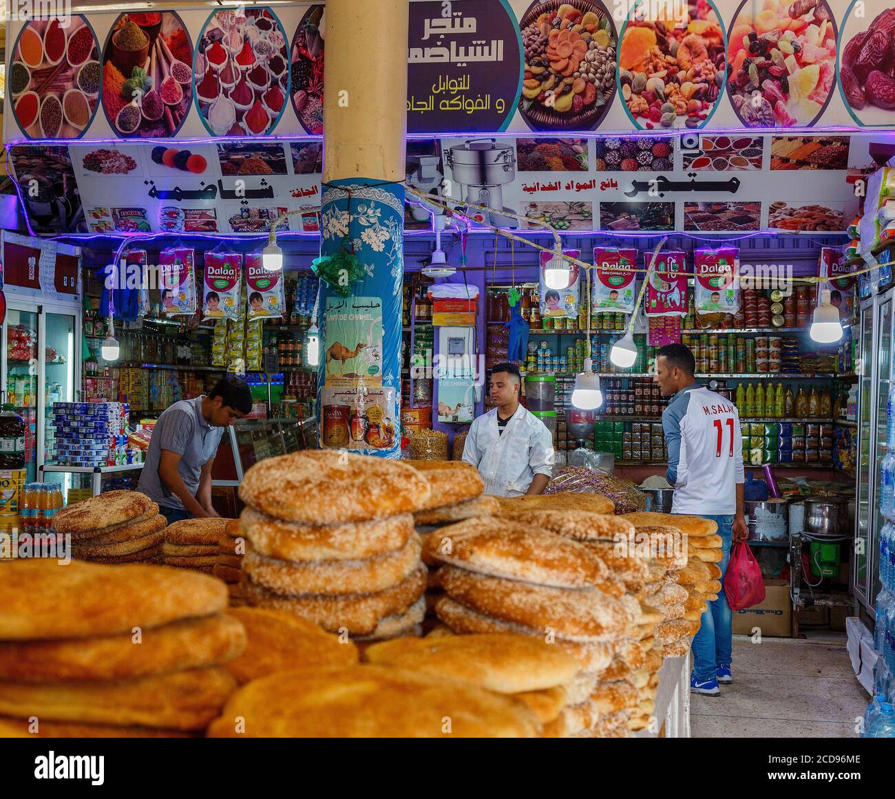 Marocco, Oued Ed-Dahab, Dakhla, view of a traditional Moroccan souk ...