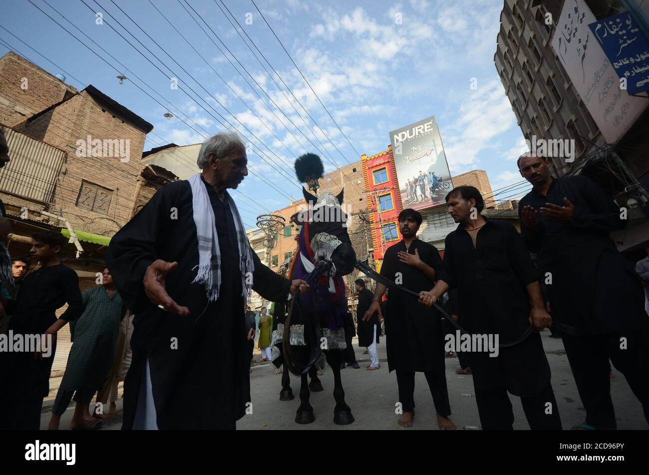 Shiite Muslims attend Muharram procession, 7th Muharram procession ...