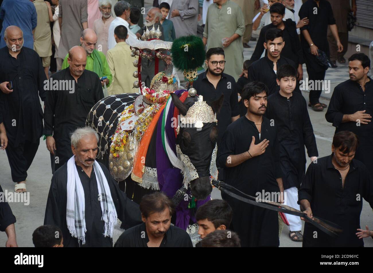Shiite Muslims attend Muharram procession, 7th Muharram procession ...
