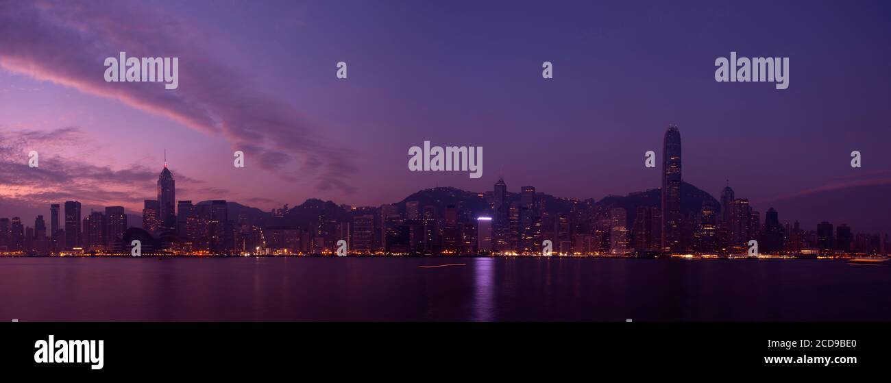 Hong Kong, Hong Kong, Kowloon, view from Kowloon over Victoria harbour ...