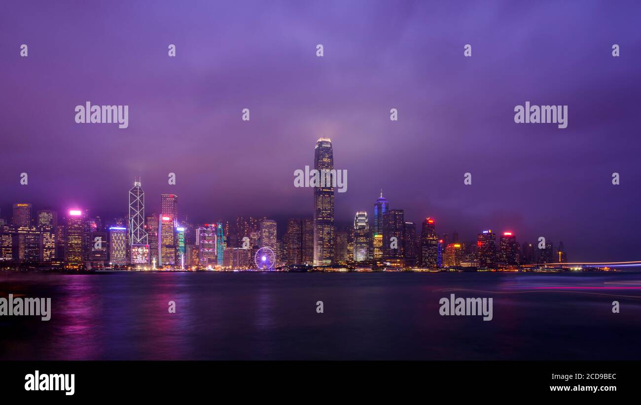 Hong Kong, Hong Kong, Kowloon, view from Kowloon over Victoria harbour ...