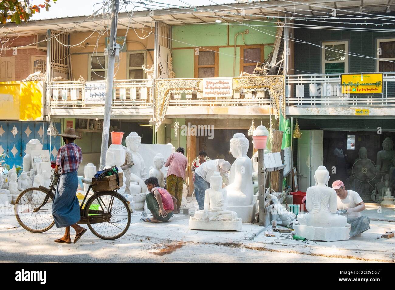 Myanmar (Burma), Mandalay region, Mandalay City, Marble Tailor Stock ...