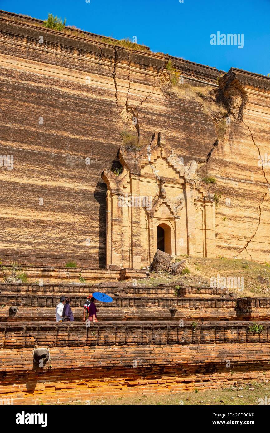 Myanmar (Burma), Sagaing region, Mingun City, Bodawpaya Pagoda Stock ...
