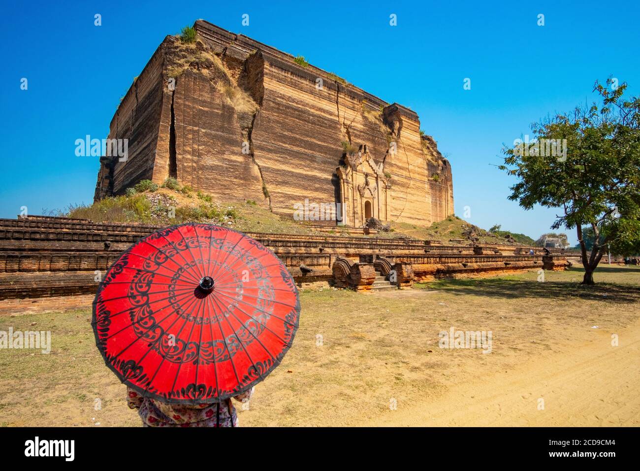 Myanmar (Burma), Sagaing region, Mingun City, Bodawpaya Pagoda Stock ...