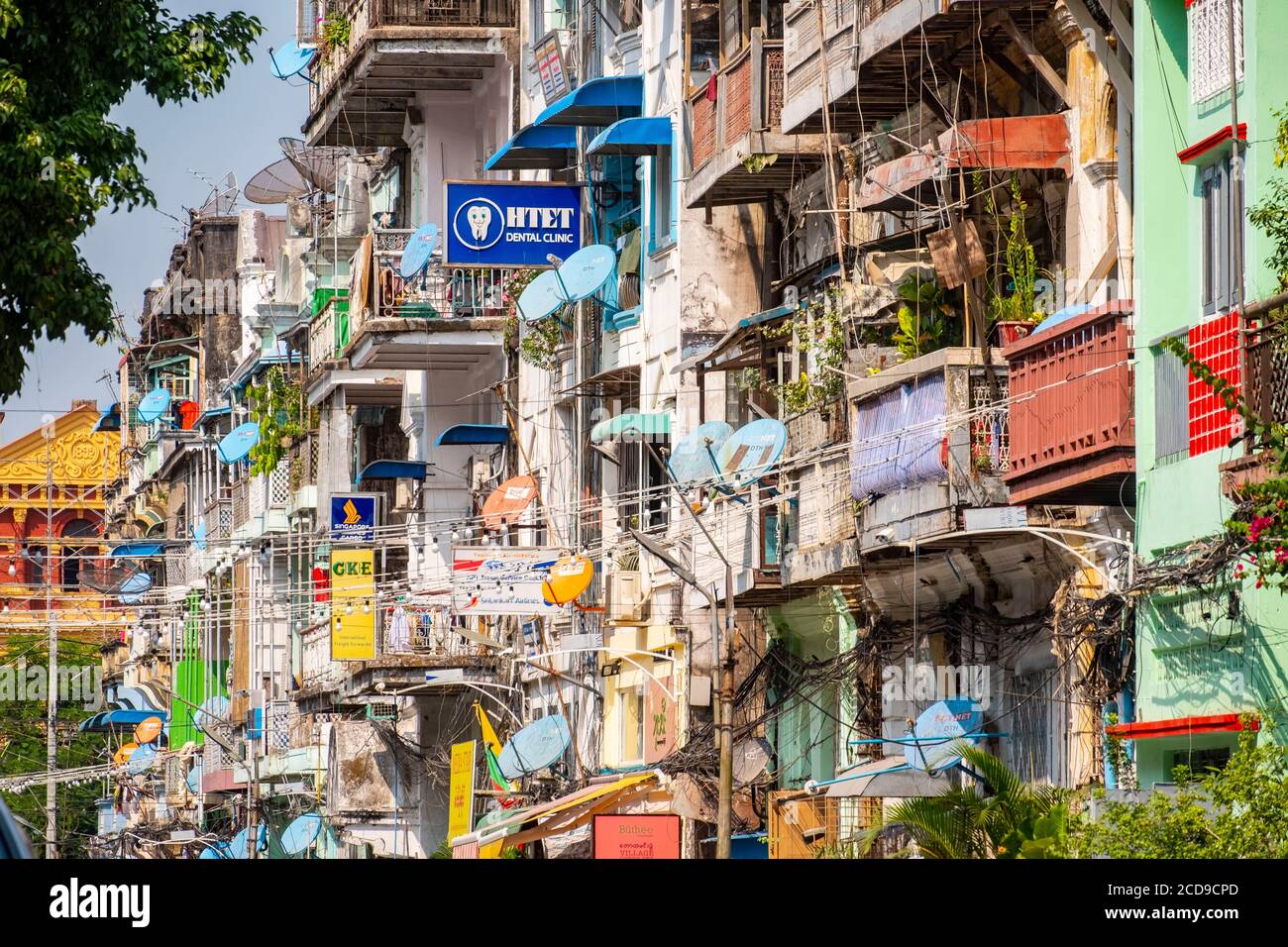 Myanmar (Burma), Yangon, the colonial city Stock Photo - Alamy