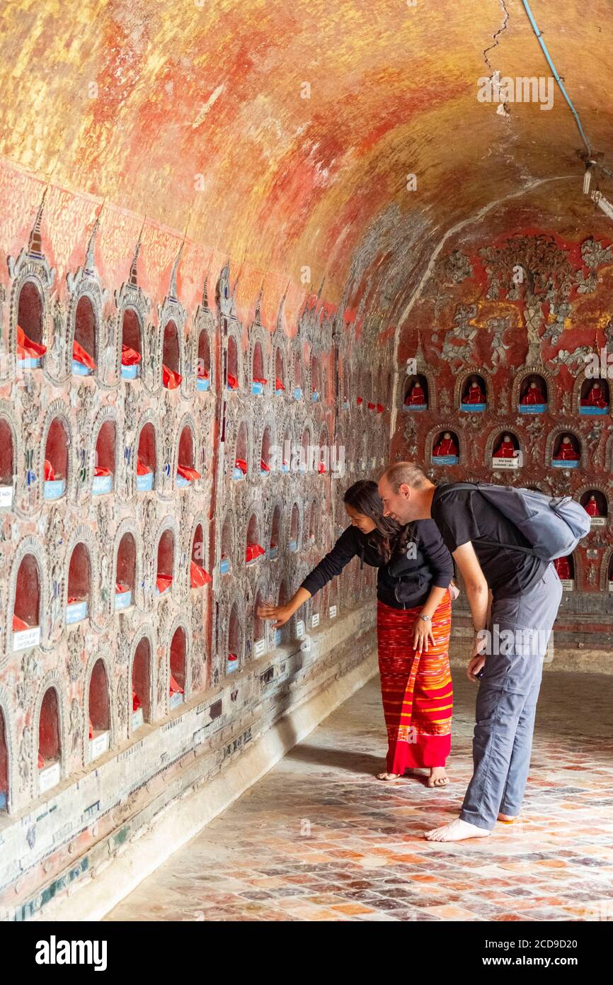 Yan hi-res stock photography and images - Alamy